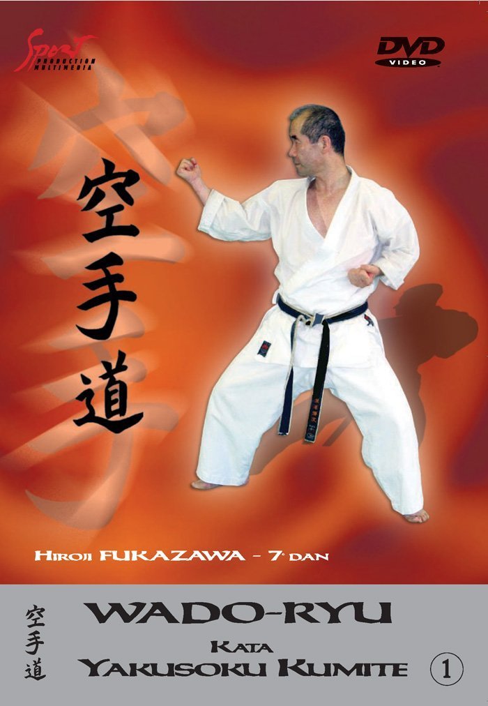 Wado Ryu Karate-Do Kata Yakusoku Kumite Vol.1: Amazon.de: DVD & Blu-ray