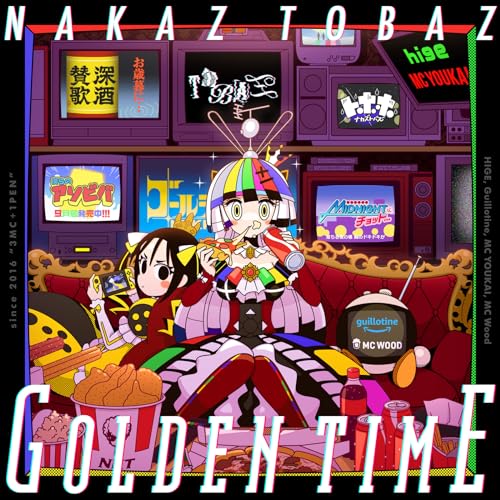 Amazon.co.jp: GOLDEN TIME : NAKAZ TOBAZ: デジタルミュージック