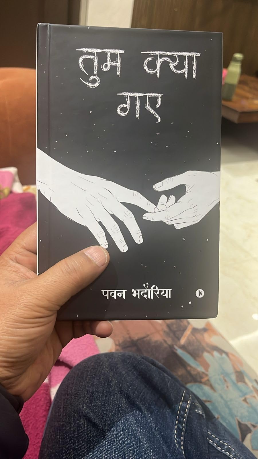 Buy Tum Kya Gaye / तुम क्या गए Book Online at Low Prices in India | Tum ...