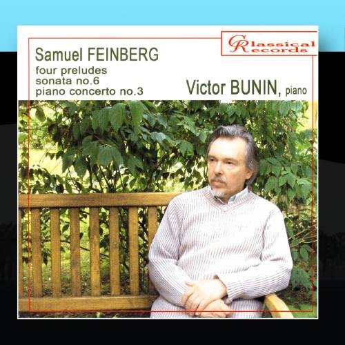 Amazon.com: Victor Bunin Plays Works By Samuel Feinberg: CDs & Vinyl