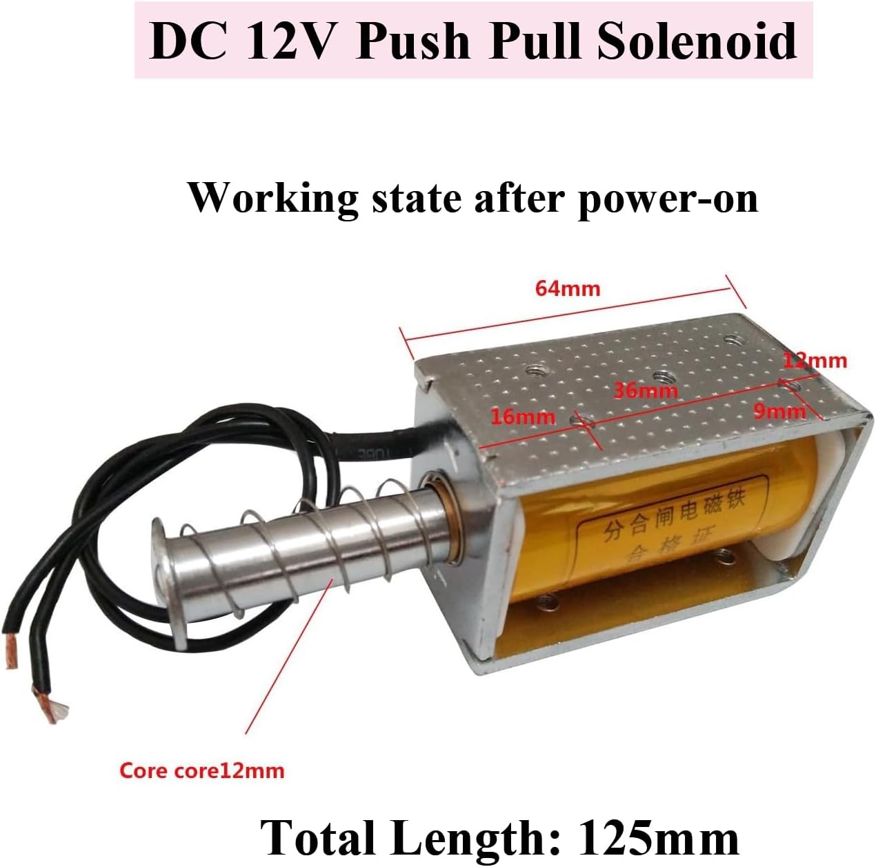 DC 12V Push Pull Solenoid 35mm Long Stroke Small Philippines | Ubuy