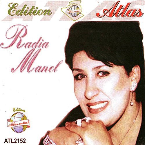 Amazon.co.jp: Ain el kahla : Radia Manel: デジタルミュージック