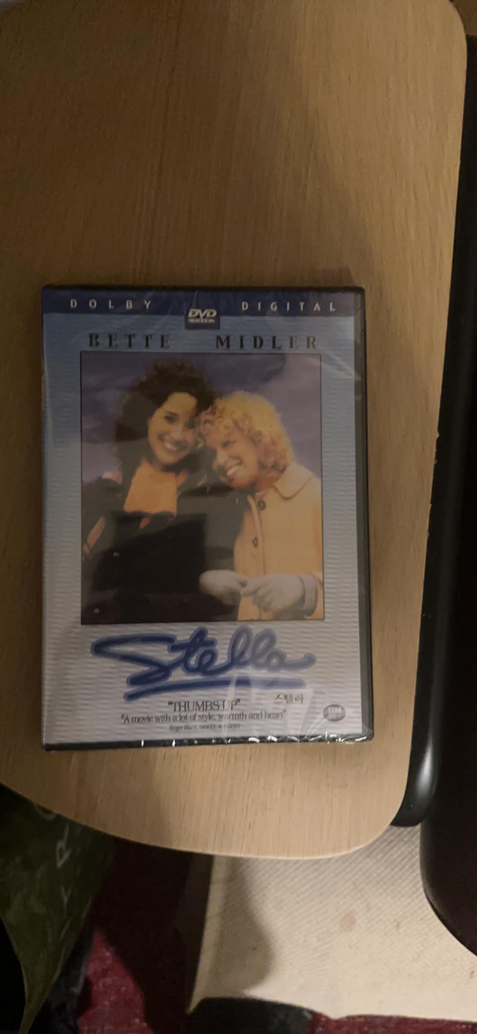 Stella [DVD] [Import]: Amazon.co.uk: DVD & Blu-ray