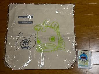 Amazon.co.jp: Da-iCE Toru Iwaoka Mysterious Fish Form x Kabecoro ...