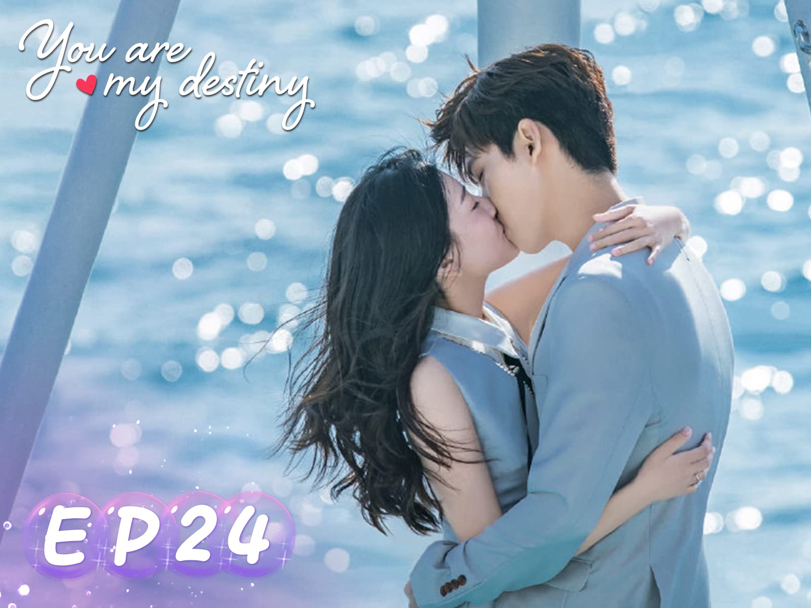 Watch You are My Destiny | Prime Video