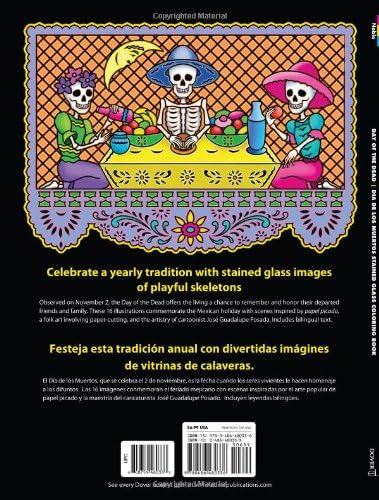 La Posada Coloring Pages