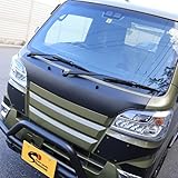 ・ブランド:HELIOS・製造元:HELIOS・製造元/メーカー部品番号:newparts-2829-bk-h・ハイゼット トラック S500系 前期 ボンネット フード カバー シボ入りのデザインで オフロード風ドレスアップに最適です。・...