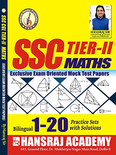 Buy SSC Practice Set 1-20 Book Online at Low Prices in India | SSC ...