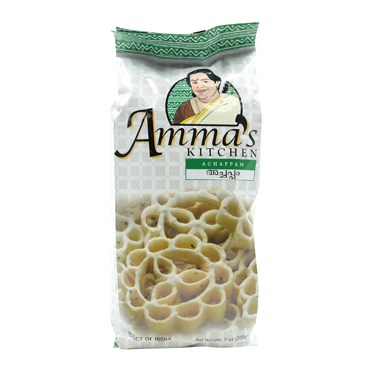 Amazon.com: Amma's Kitchen Banana Chips 908 G : Grocery & Gourmet Food