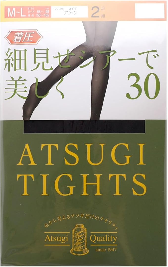 Amazon | アツギ ATSUGI アツギタイツ ATSUGI TIGHTS 着圧 タイツ 30デニール 2足組 発熱 | タイツ 通販