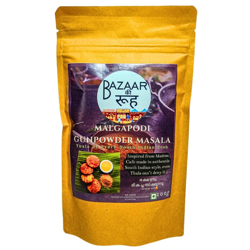 Gunpowder Malgapodi Masala 200g | Instant South Indian Style Molgapudi ...