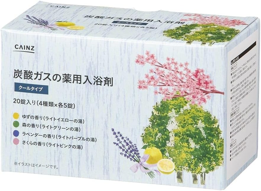 Amazon | カインズ(CAINZ) 入浴剤 炭酸ガス 薬用 クールタイプ40g×20錠 (4種類×各5錠) 4つの香り 疲労回復 血行促進 温浴効果 ぽかぽか バス | カインズ ...