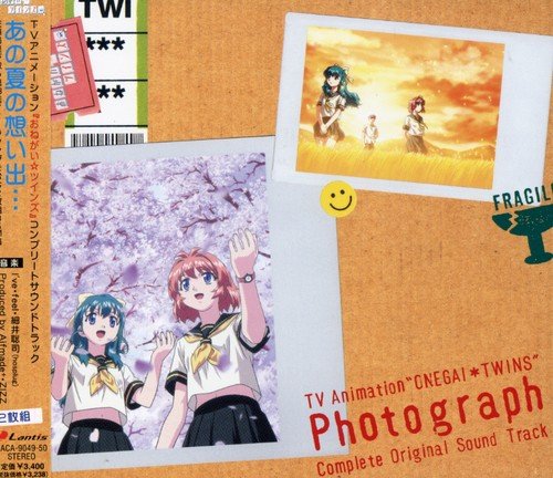 Various Artists - Onegai Twins (Original Soundtrack) - Amazon.com Music