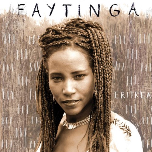 Amazon.com: Eritrea : Faytinga: Digital Music