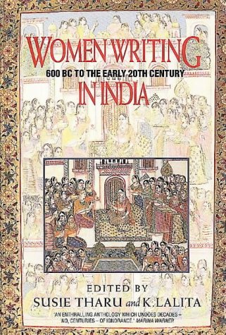 Buy 600 BC to the Early Twentieth Century (v. 1) (Women Writing in ...