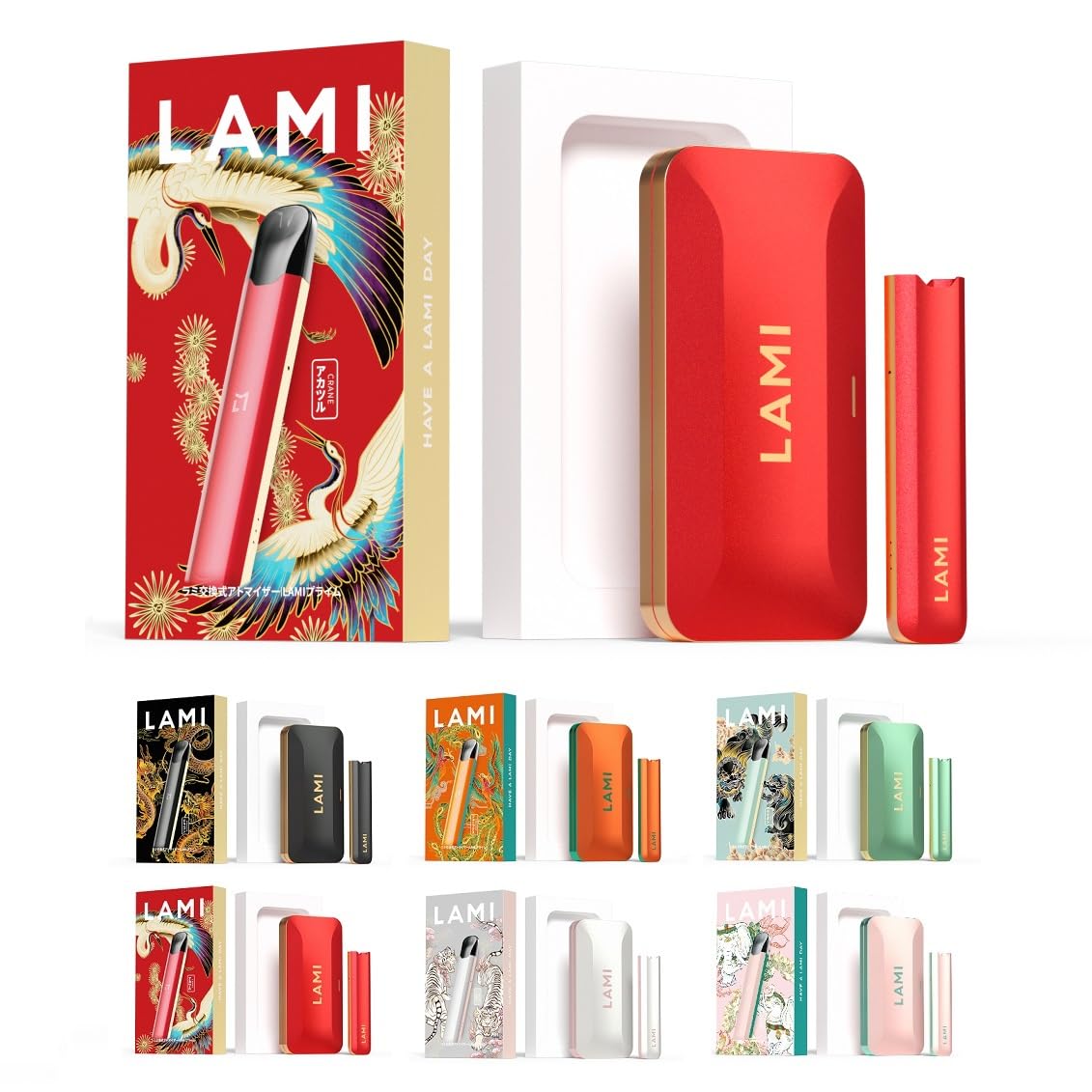 Amazon | 【LAMI】 LAMI プライム 電子タバコ (本体) シーシャ 禁煙グッズ VAPE 持ち運び 携帯用 禁煙サポート 簡単 ...