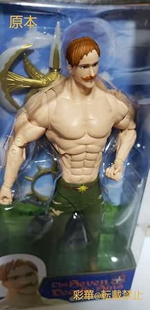 Amazon.co.jp: 12/1 Scale Seven Deadly Sins Escanor Figure : Toys & Games