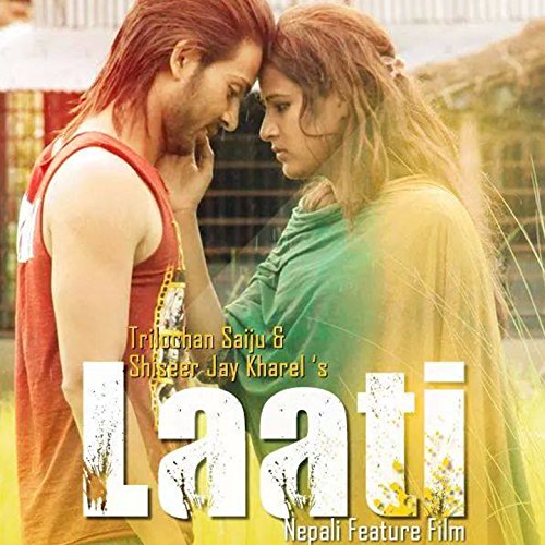 Amazon.com: Laati (Original Motion Picture Soundtrack) : Aayush B. C ...