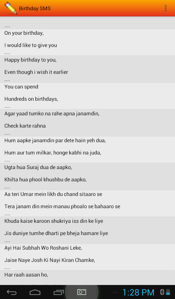 Sms Bucket - App on Amazon Appstore