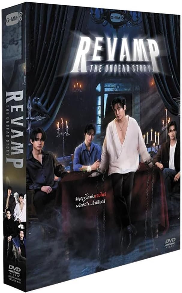 Amazon.co.jp: タイドラマ 「REVAMP THE UNDEAD STORY」BLドラマ 日本語字幕 全10話 [並行輸入品] : ホビー