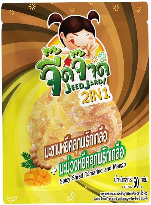 Amazon.com : JeedJard Spicy Shred Tamarind & Mango Real Fruit, (Pack of ...