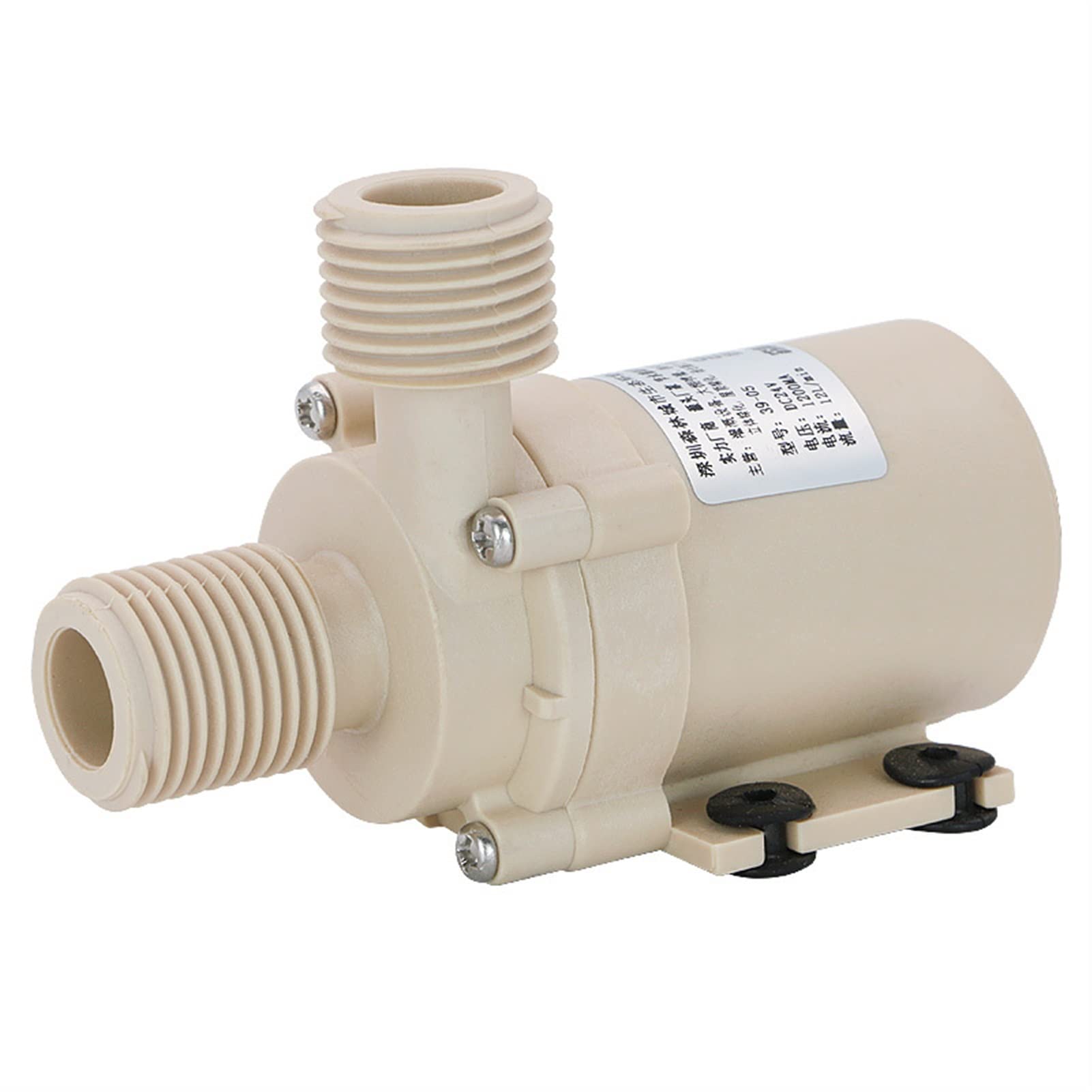 Mini High Quality Power Small Pump 12v Food Grade Pump | Desertcart INDIA