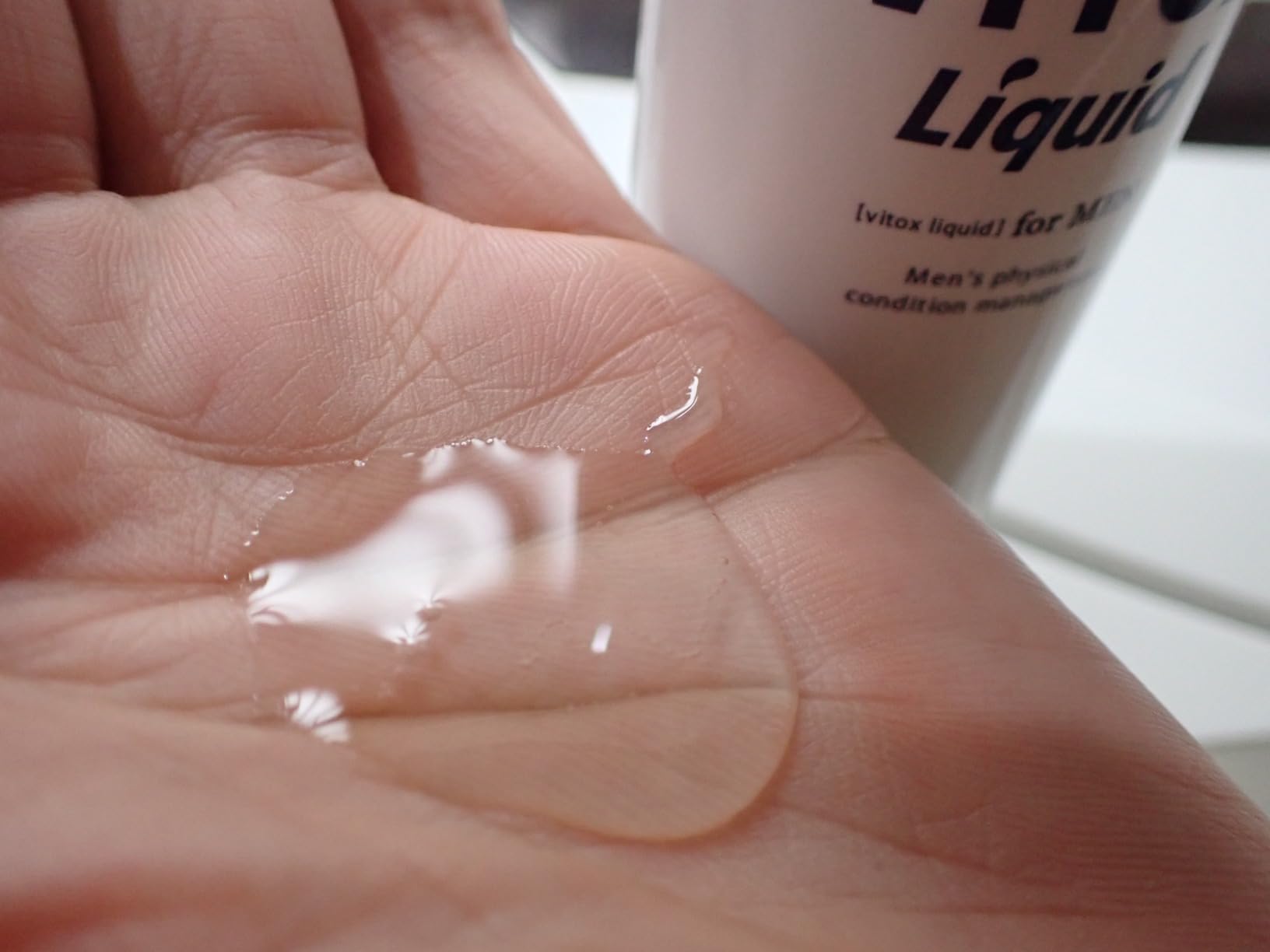 Amazon | Vitox Liquid ヴィトックス リキッド 120mL マッサージオイル 温感 アルギニン シトルリン 日本製 | MENLABOVITOX α | マッサージオイル