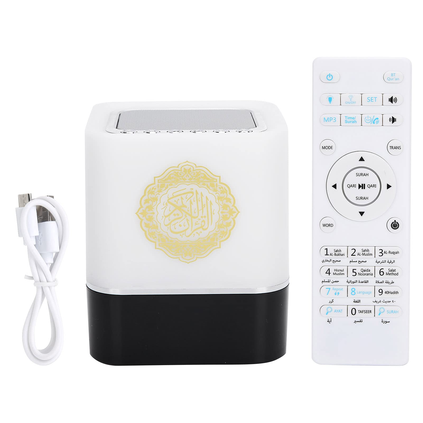 Quran Player Digital Quran Speaker Touch Speaker Perfect Sound Quality ...
