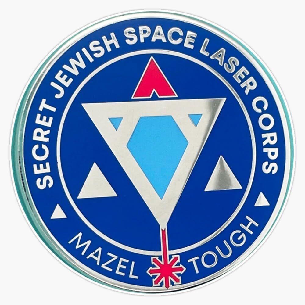 Amazon.com: Magnet Jewish Space Lasers Magnetic Vinyl Sticker Decal Magnet 5" : Automotive