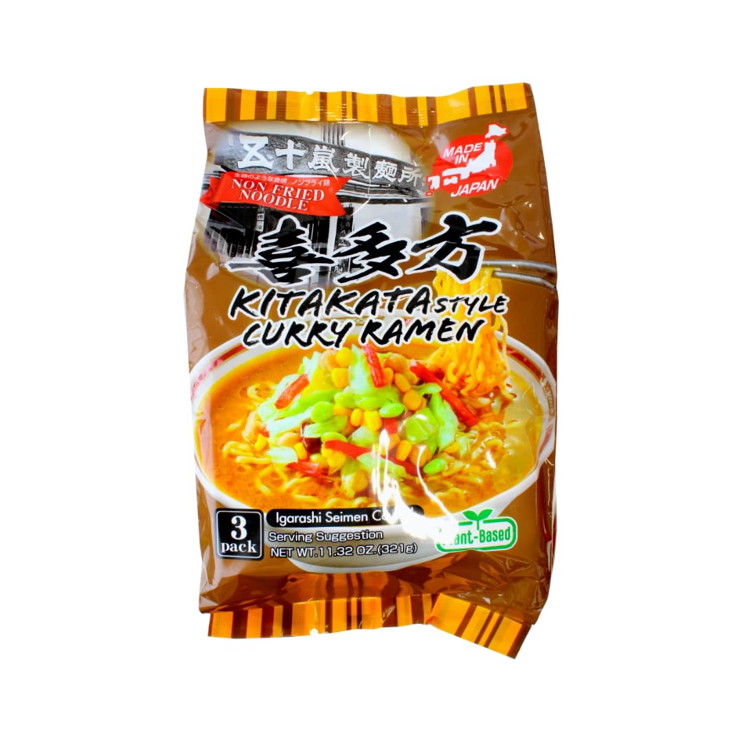Amazon.com : IGARASHI VEGAN RAMEN Kitakata Curry Flavor Pack of 3 ...