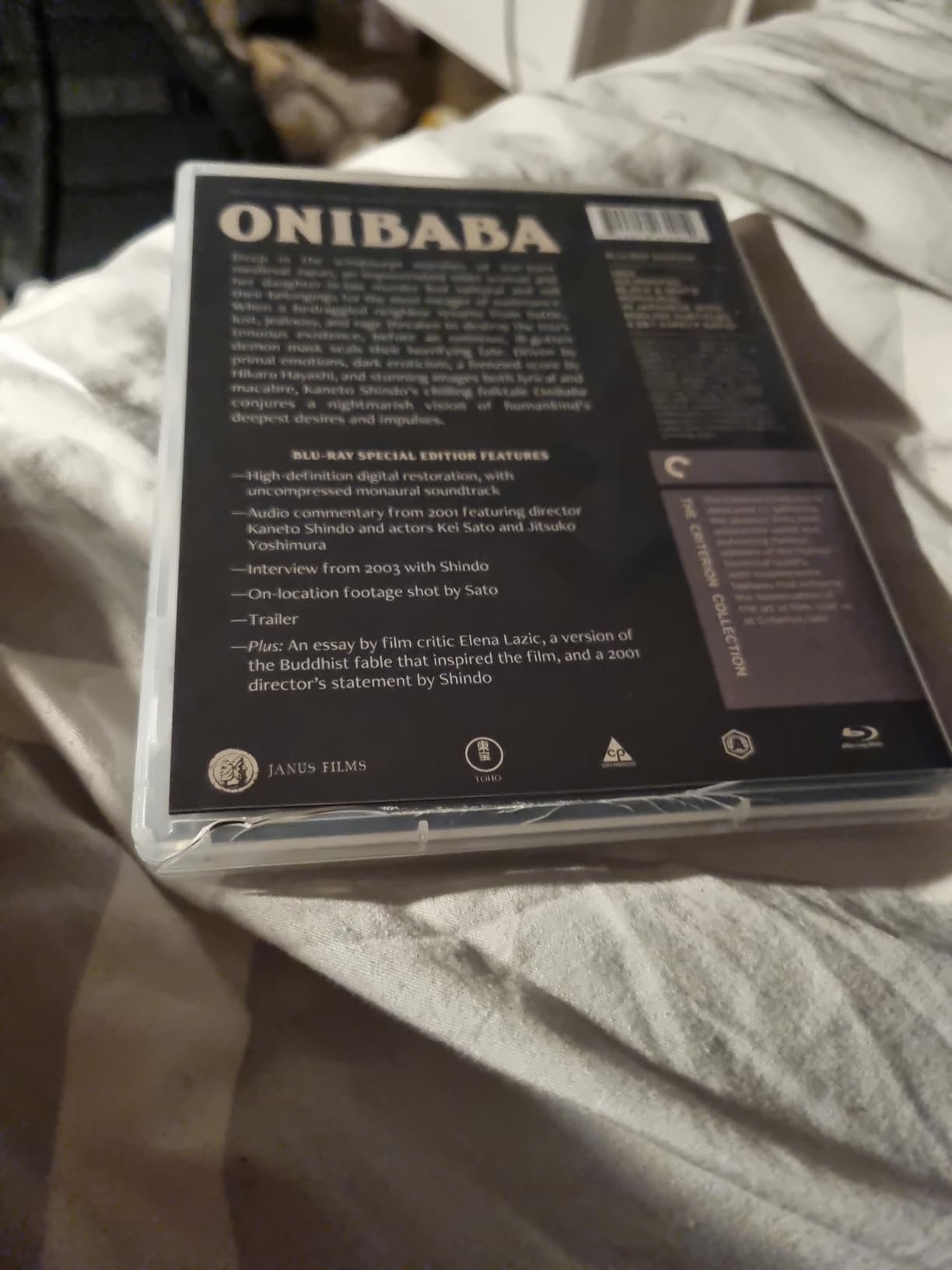 Onibaba (The Criterion Collection) [Blu-ray] : Amazon.com.au: Movies & TV