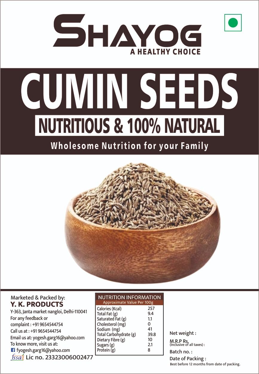 shayog cumin seeds 1kg : Amazon.in: Grocery & Gourmet Foods