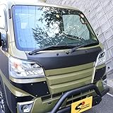 ・ブランド:HELIOS・製造元:HELIOS・製造元/メーカー部品番号:newparts-2829-mb-h・ハイゼット トラック S500系 前期 ボンネット フード カバー 高級感を演出するマットブラックパネルは フロントビューの引き...