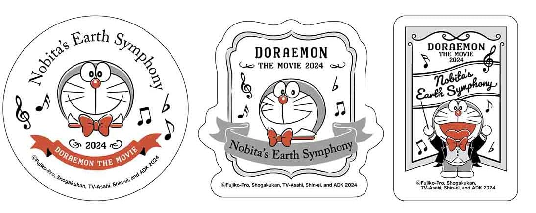 Stiker Doraemon Logo Doraemon Cute Stickers For Sale | TeePublic