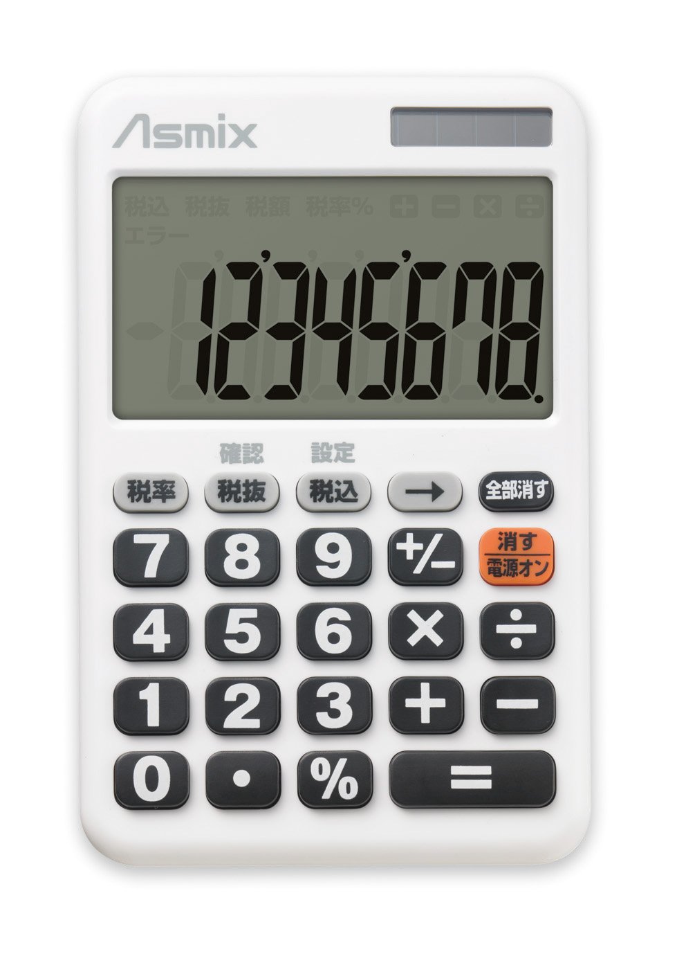 Amazon | Asmix デカ文字電卓 ホワイト C0801W | ビジネス電卓 | 文房具・オフィス用品