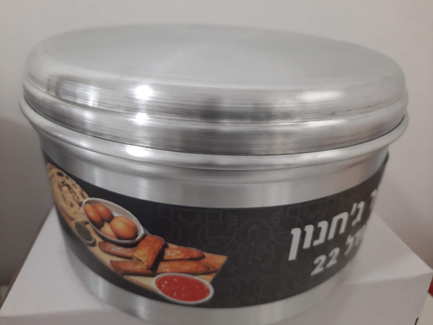 Amazon.com: JACHNUN Aluminum Bowl Pot Cookware Original Traditional ...