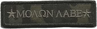 Amazon.com: Gadsden and Culpeper MULTICAM BLACK Tactical Patch - Molon Labe Morale : Sports ...