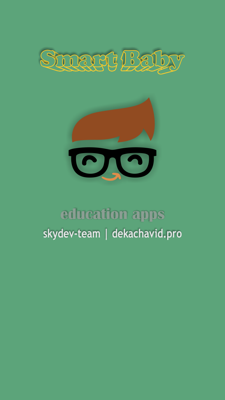 Smart Baby Apps - App on Amazon Appstore