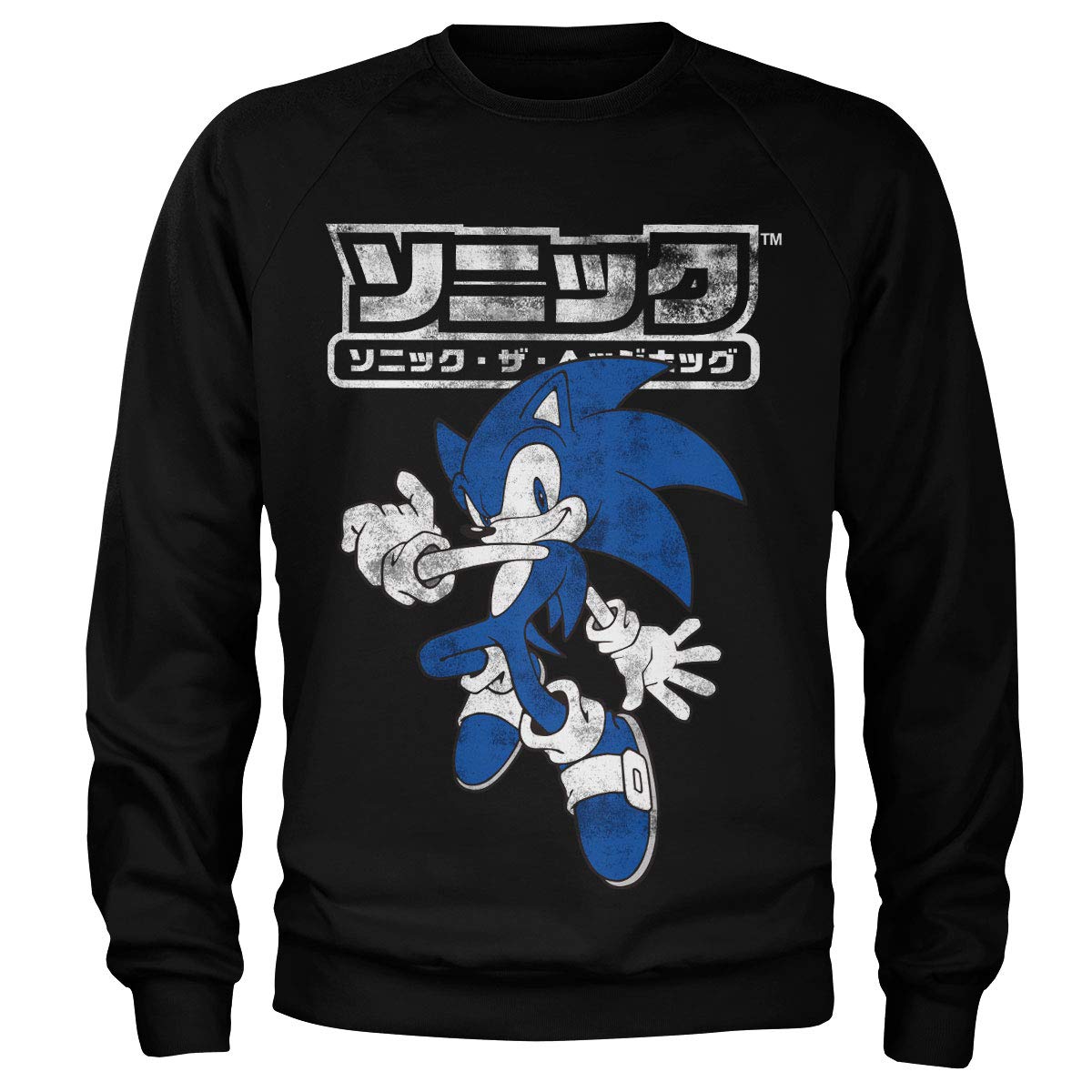 Buy Officially Licensed Sonic The Hedgehog Japanese Logo Sweatshirt ...