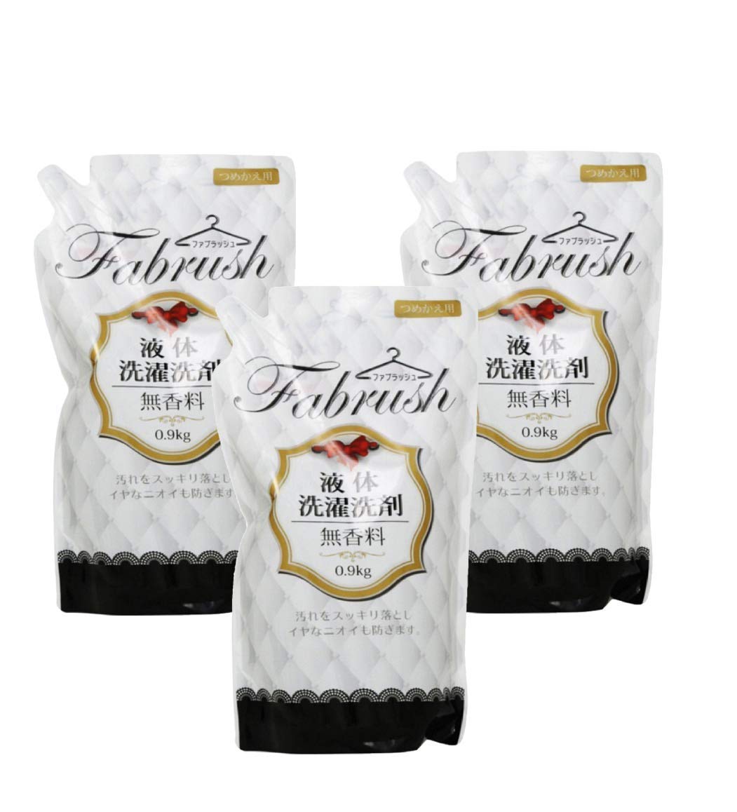 Amazon | fabrush(ファブラッシュ) 衣料用液体洗剤 無香料 つめかえ用900ml×3 | ファブラッシュ | 液体洗剤
