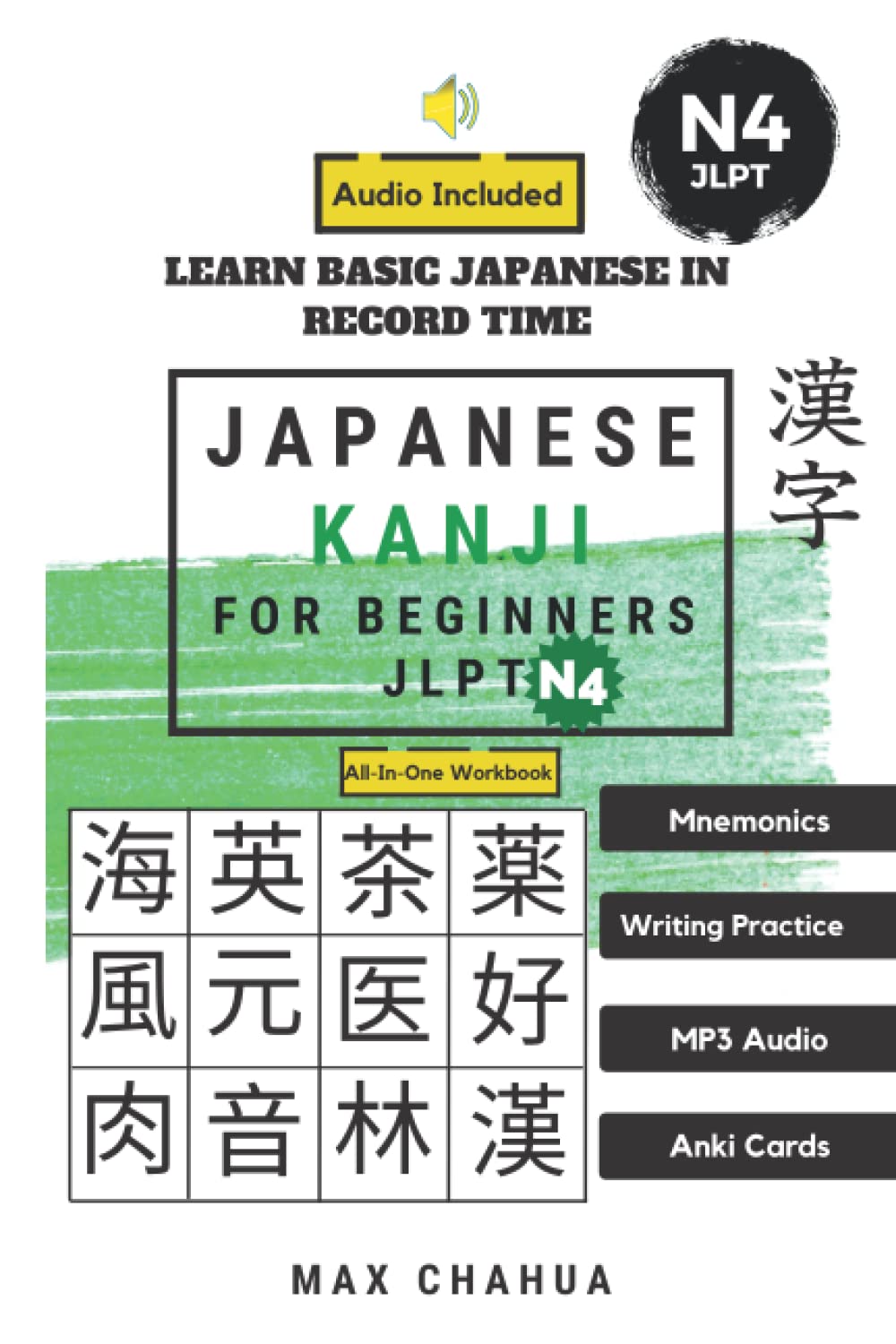 Japanese Kanji for Beginners JLPT N4: Practice Workbook Learn Basic ...