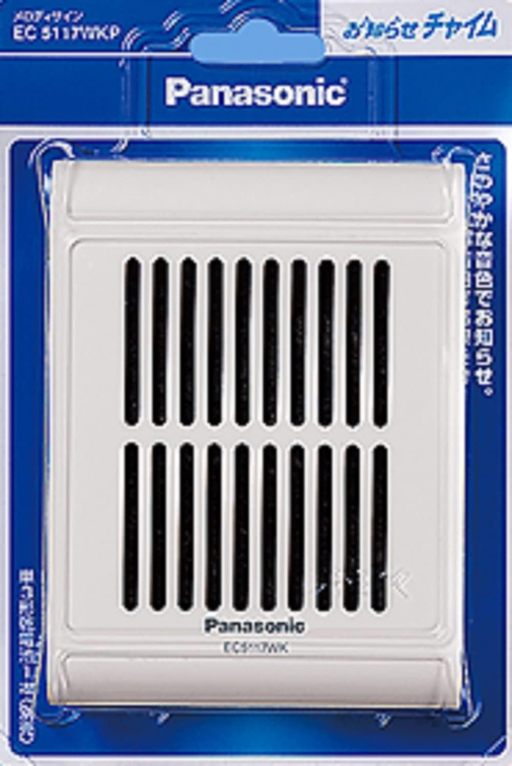 Amazon.com : Panasonic melody sign chime melody sign (white) / P ...