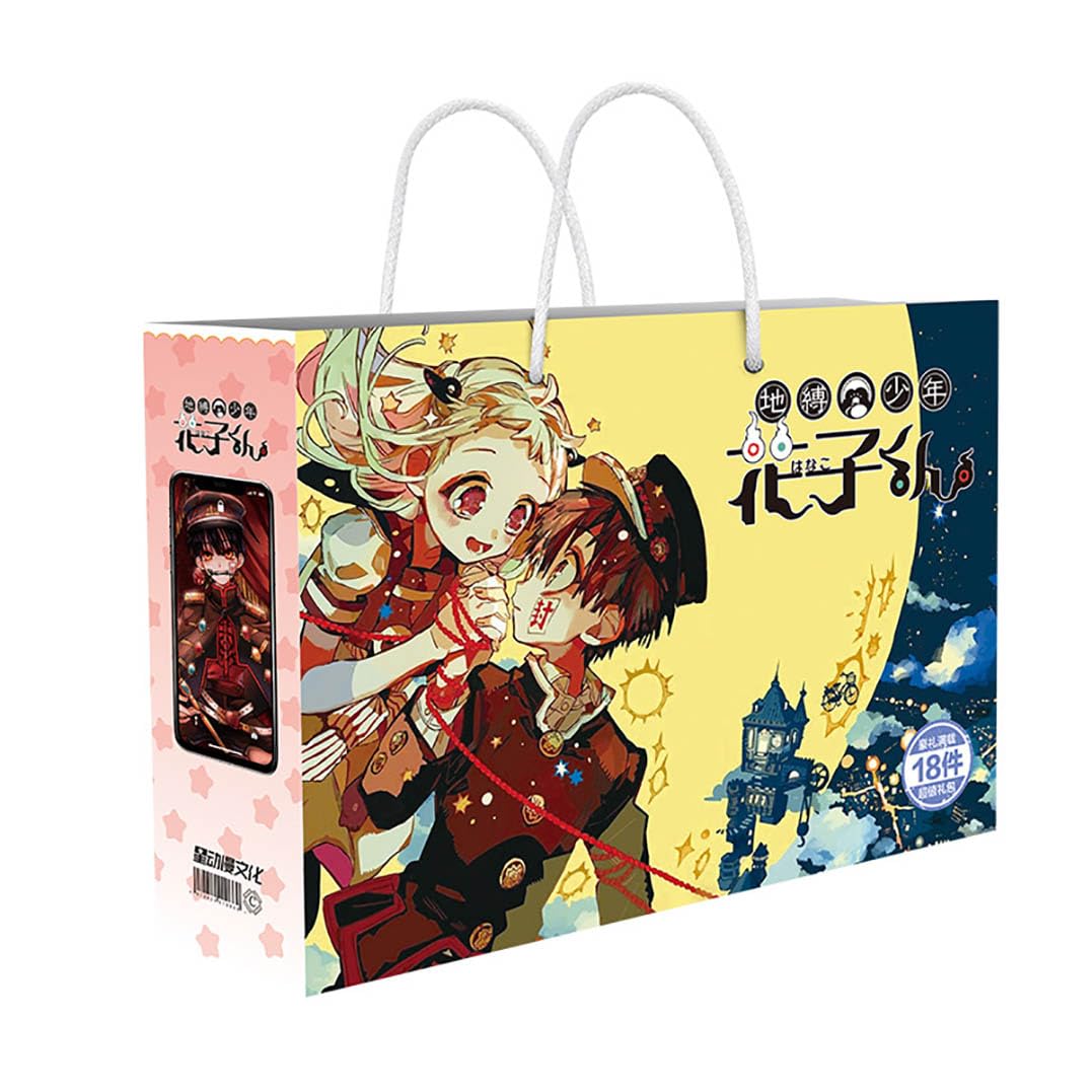 DAOWIN 18 Pieces Toilet-bound Hanako-kun Anime Gift Box Collectible Set ...
