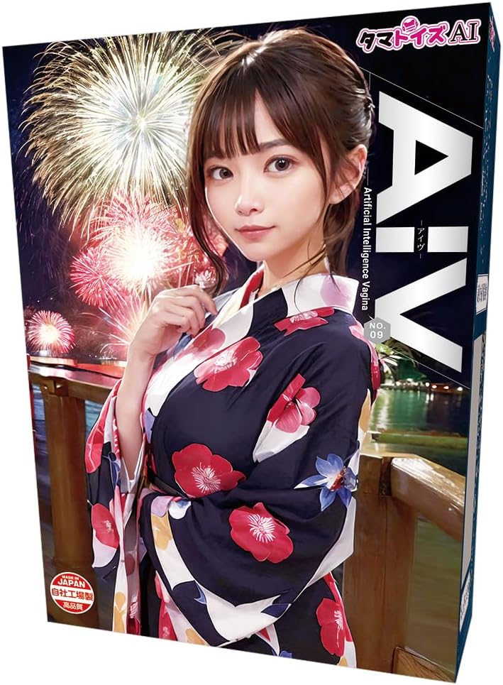 Amazon | AIV-アイヴ-NO.09 タマトイズAI 全長180mm 重量665g 日本製 非貫通型 AIオナホ | Tamatoys(タマトイズ) | 非貫通