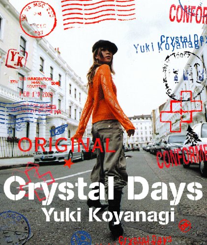 Amazon.co.jp: Crystal Days : 小柳ゆき: デジタルミュージック