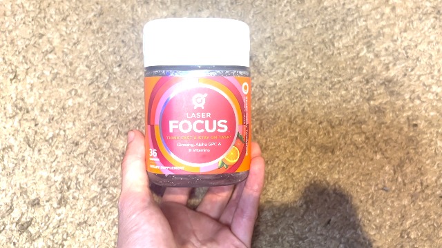 Watch Must Watch Review of OLLY Laser Focus Gummies on Amazon Live