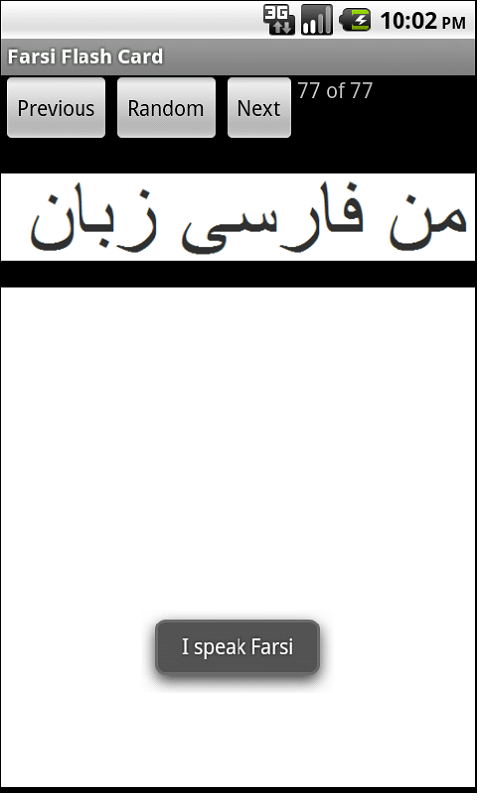 Farsi-Persian Flash Cards - App on Amazon Appstore