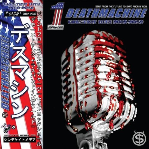 Play Greatest Hits 2012-2032 by Deathmachine on Amazon Music