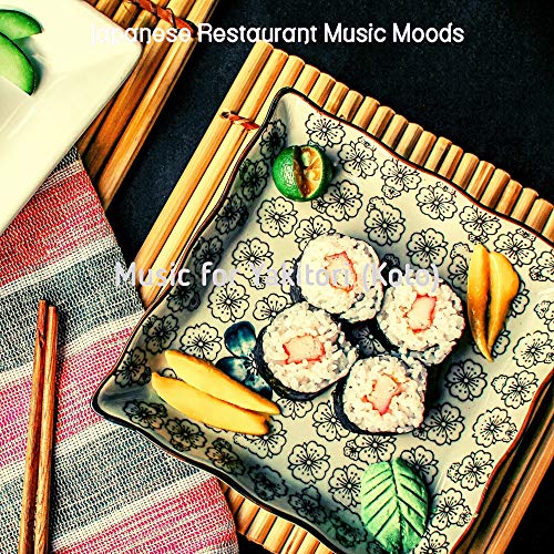 Amazon Music UnlimitedでJapanese Restaurant Music MoodsのMusic for ...