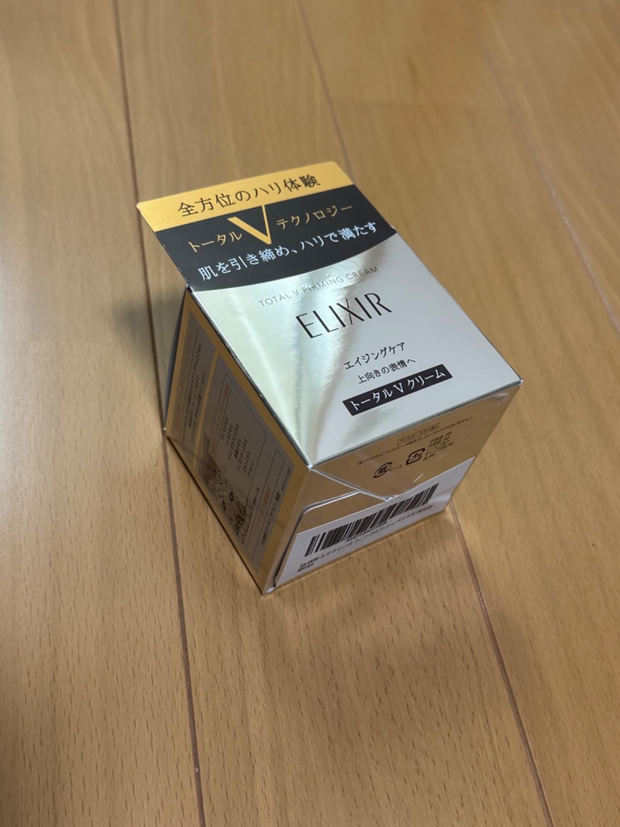 Amazon | ELIXIR エリクシール トータルV ファーミングクリーム 50g 本体 クリーム 全方位のハリ エイジングケア シュペリエル 資生堂 | エリクシール(ELIXIR ...